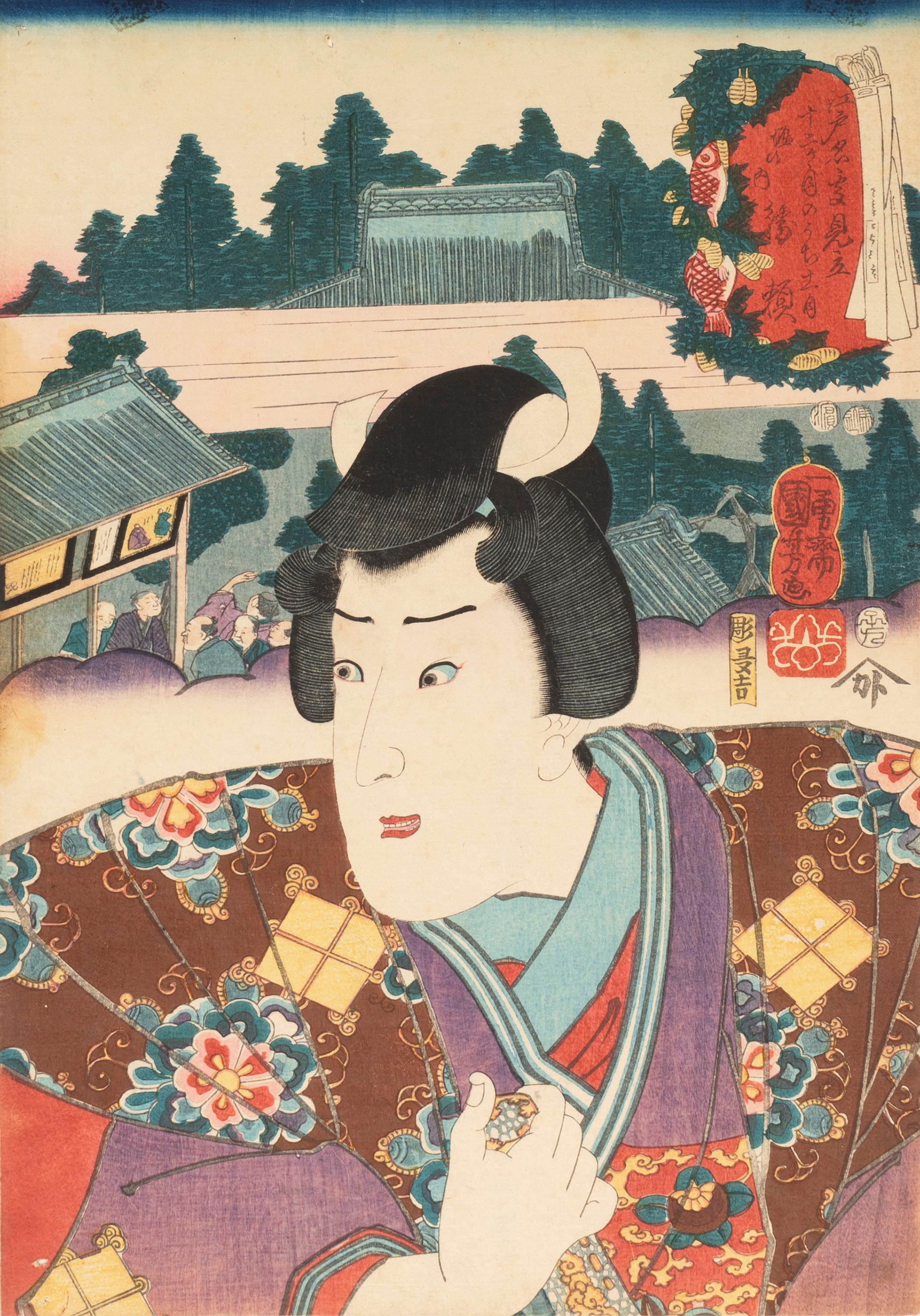 Utagawa Kuniyoshi - Five woodcuts depicting figures from the Kabuki ...