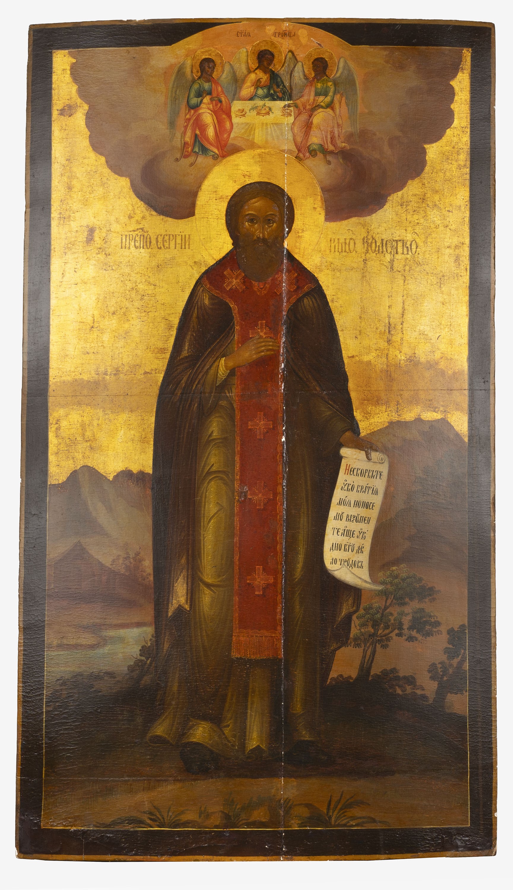 Large icon depicting Saint Boniface of Tarsus, 19th century | Charms of ...