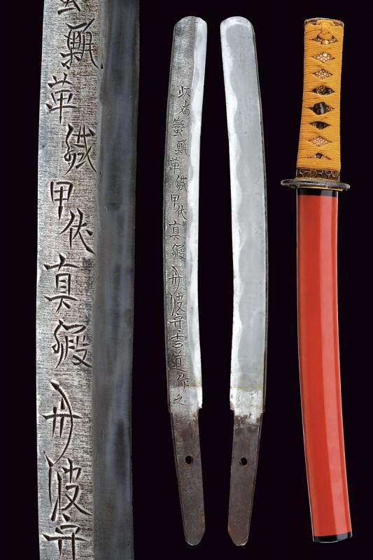 A rare tanto with professional blade Edo Period (1603-1867) | Rare and ...