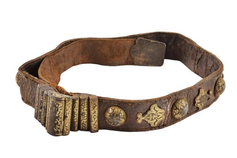 A rare kindjal belt last quarter of the 19th Century | Fine Antique ...