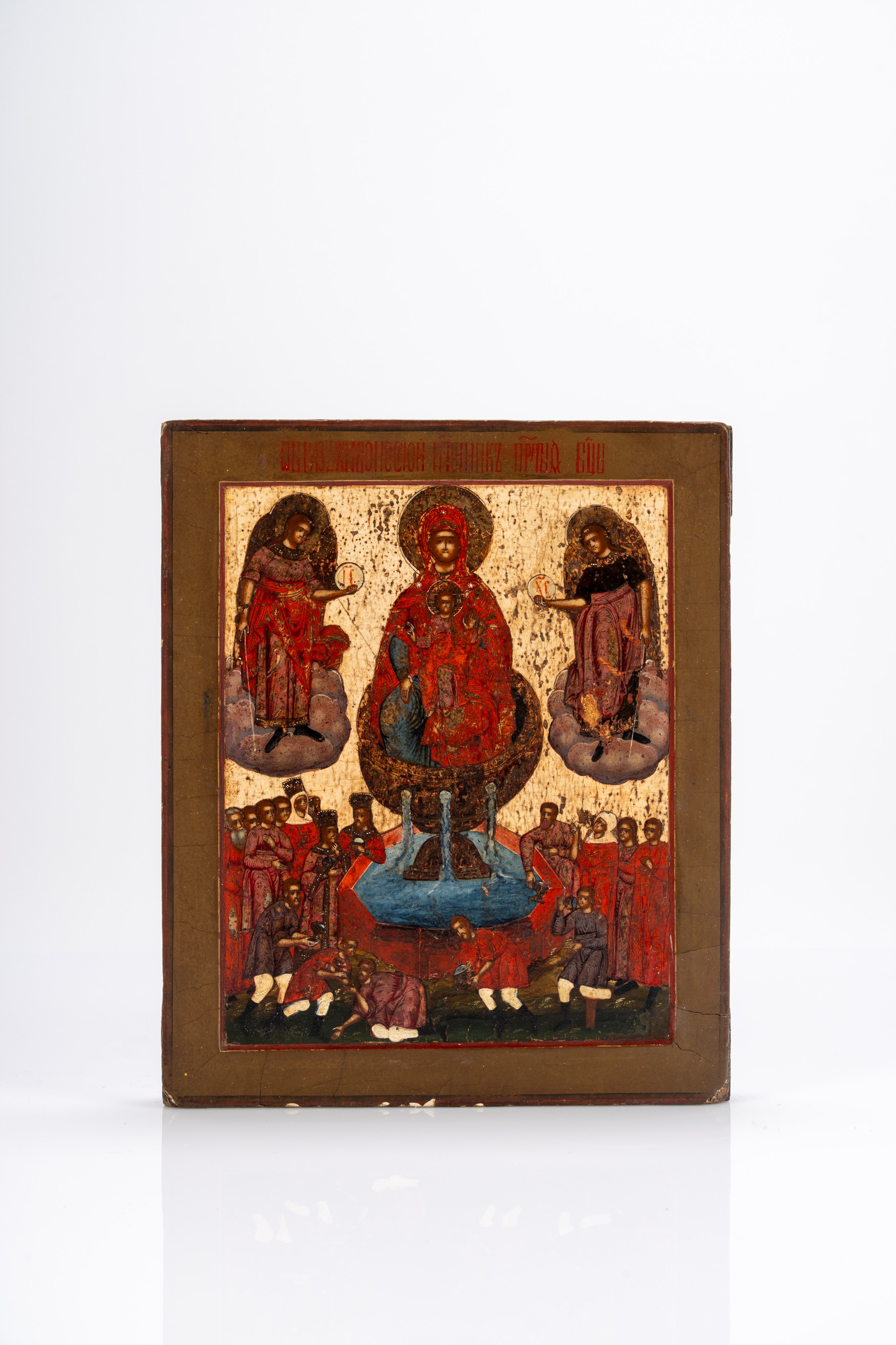 Icon on panel depicting the Mother of God “Life-Giving Spring”. Russia ...