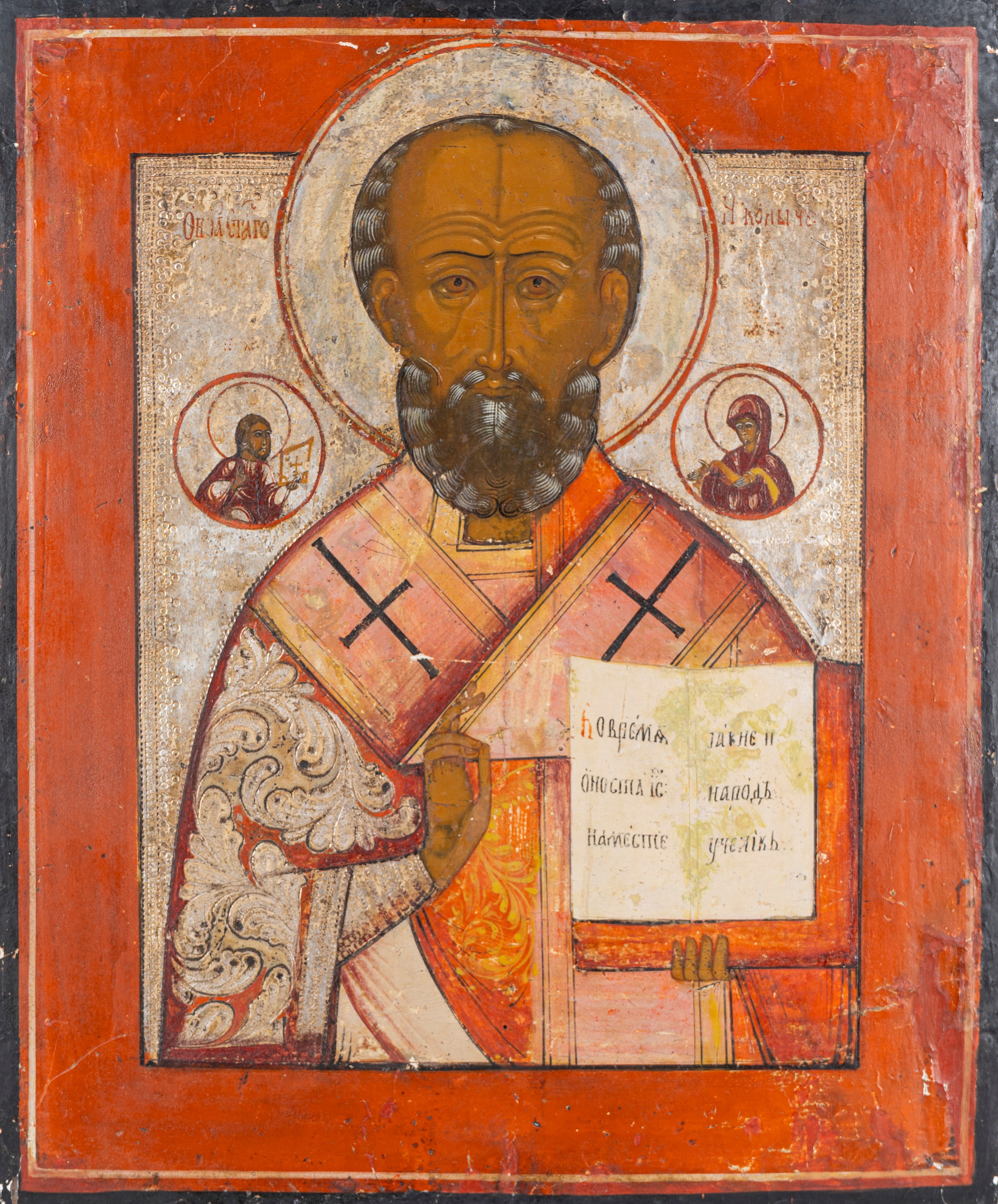 Ancient icon depicting Saint Nicholas | Charms of Art | Finarte, casa d ...