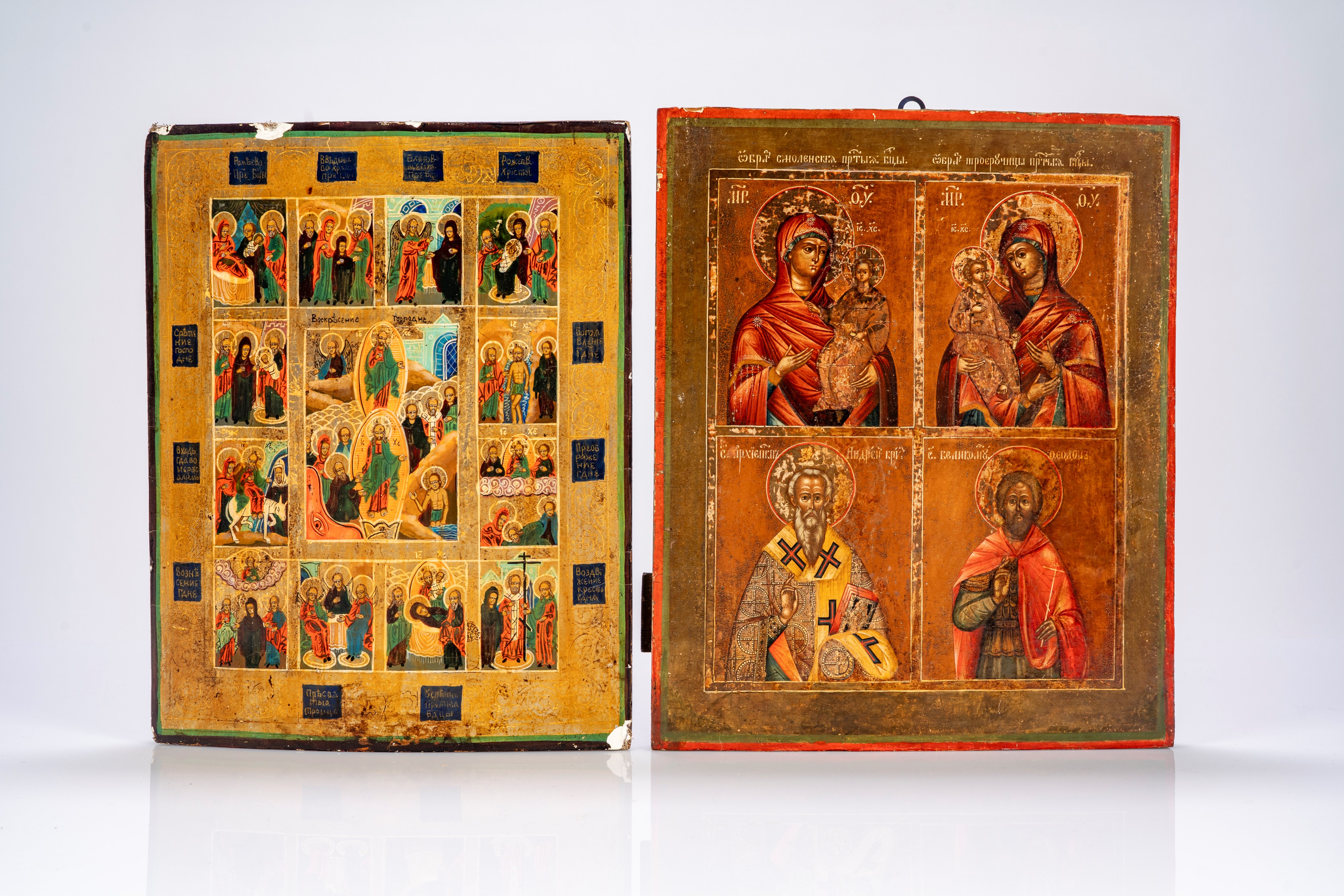 Lot of three panel icons: one depicting the Twelve Great Feasts, two ...
