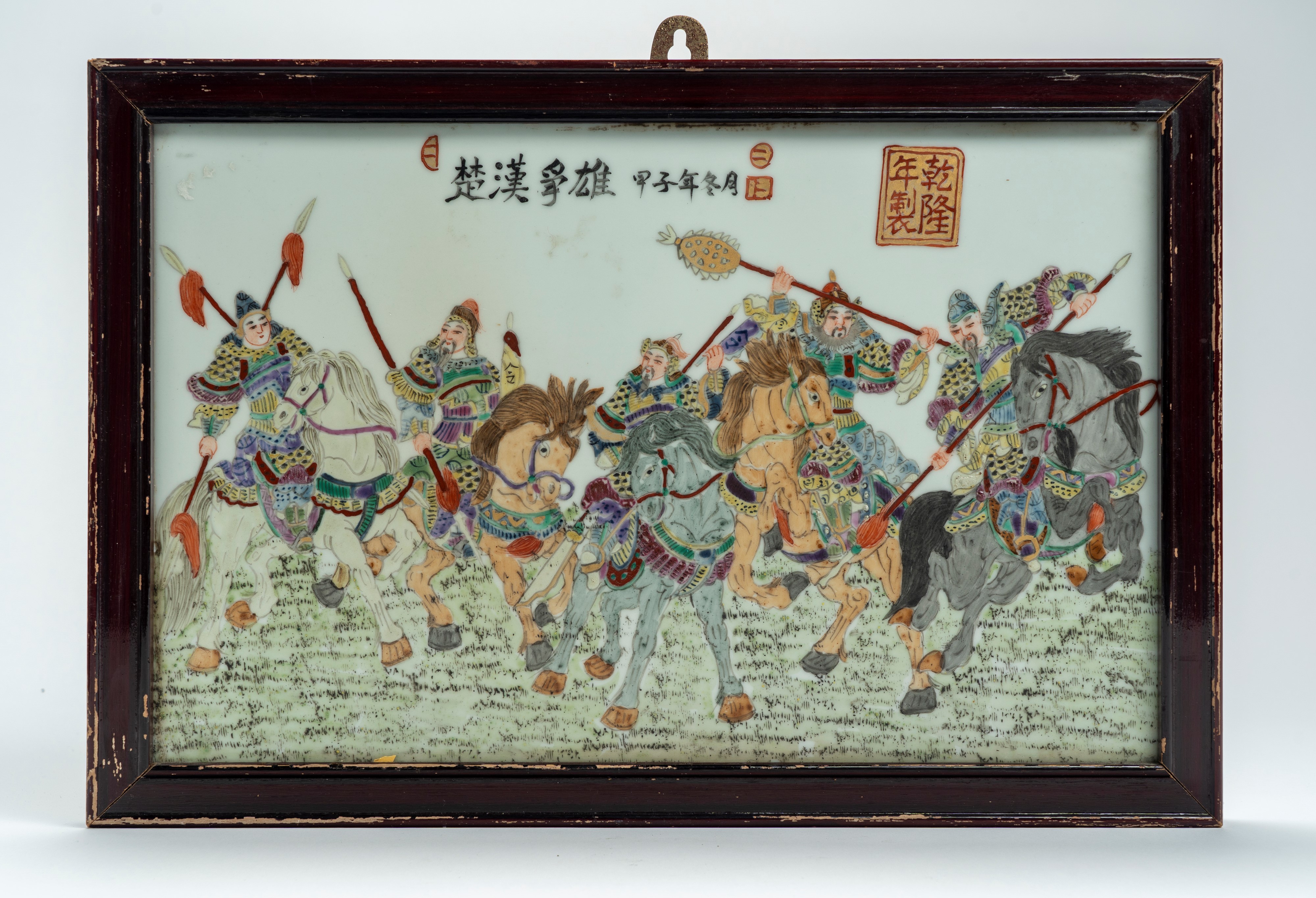 Porcelain plaque depicting a battle scene with Chu-Han cavaliers, China ...