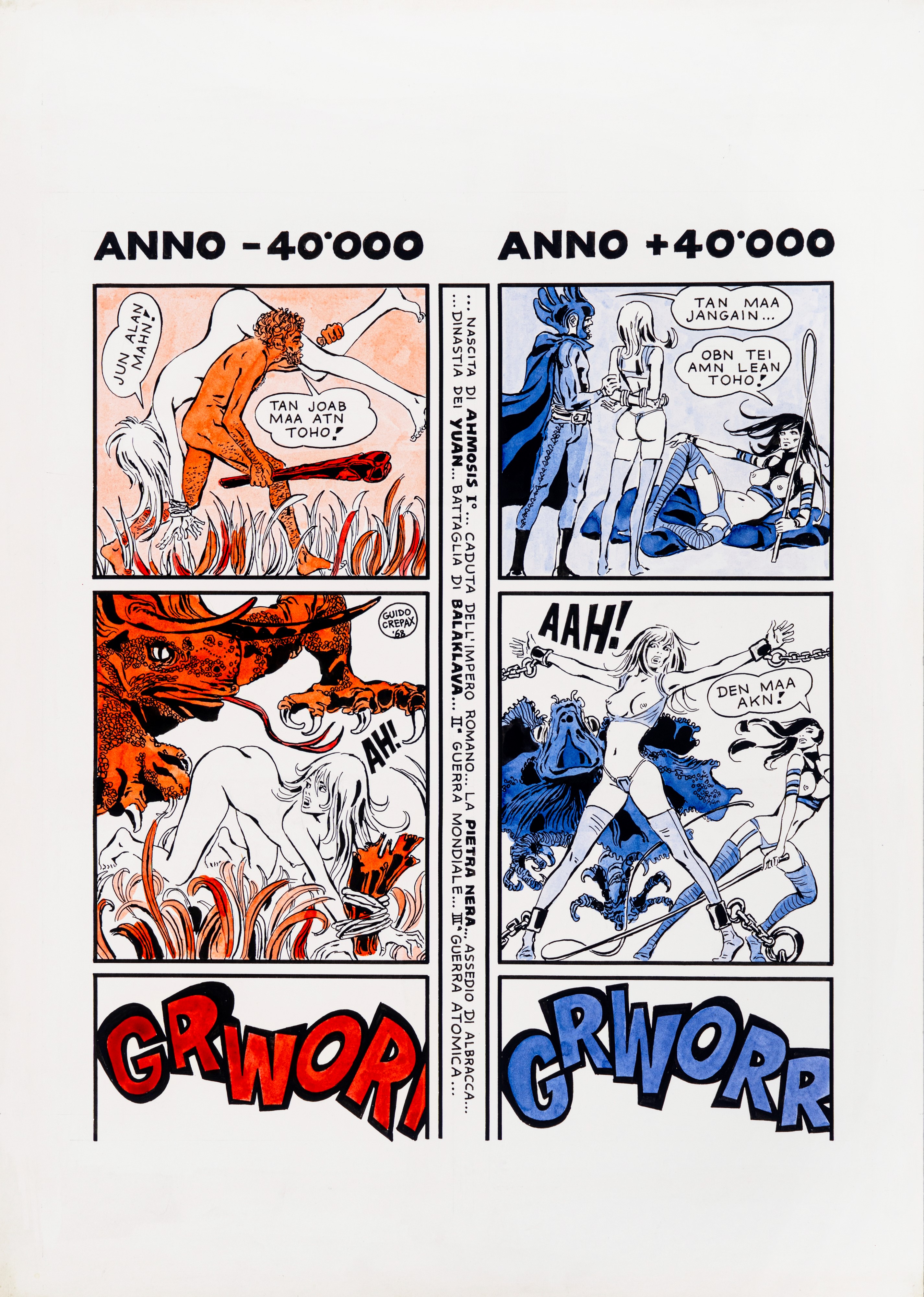 Guido Crepax - Omaggio a Barbarella 1968 | Comic Art: Masters of ...
