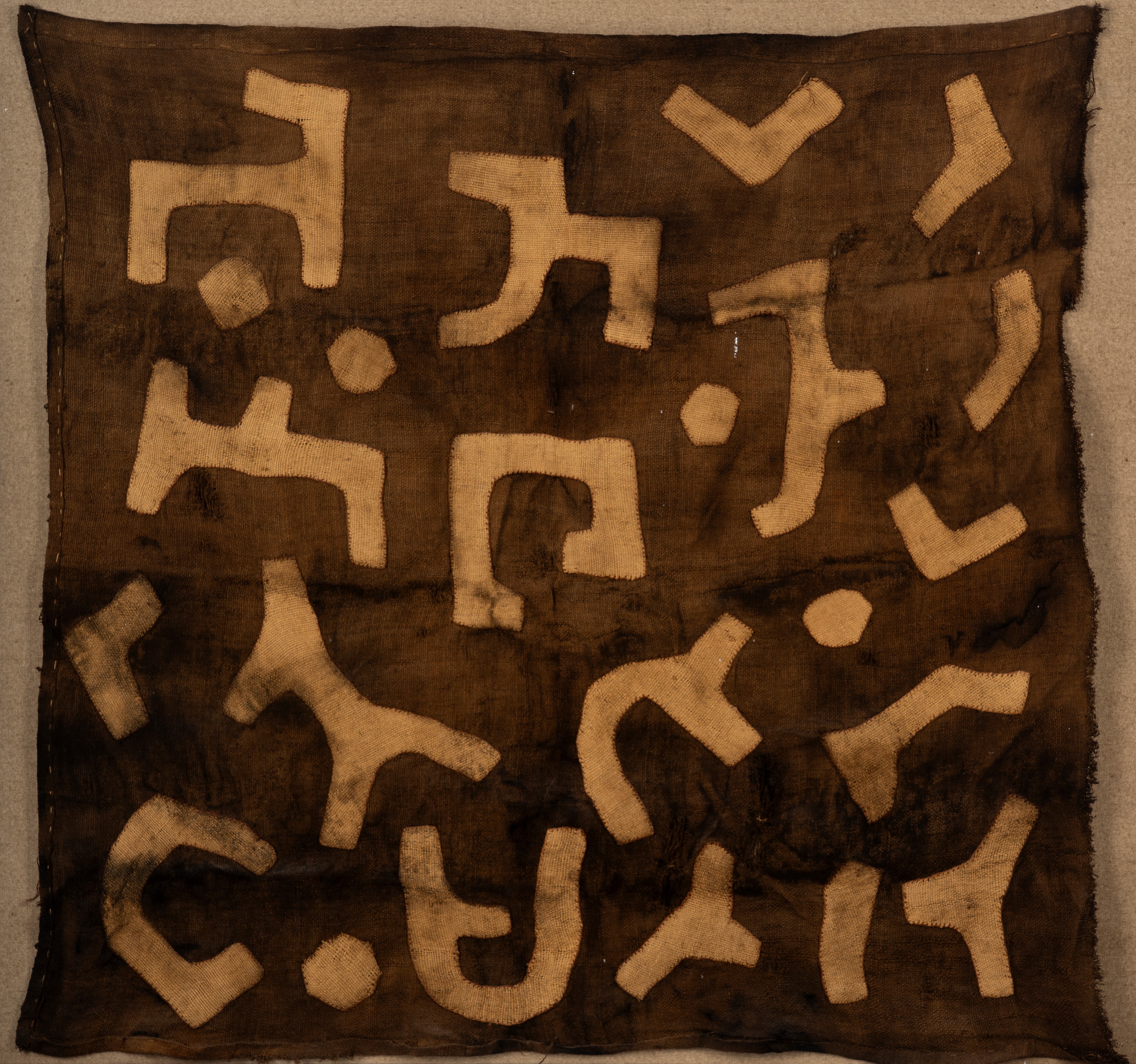 SHOWA, Congo centrale - Raffia fabric on canvas panel | Living beauty ...