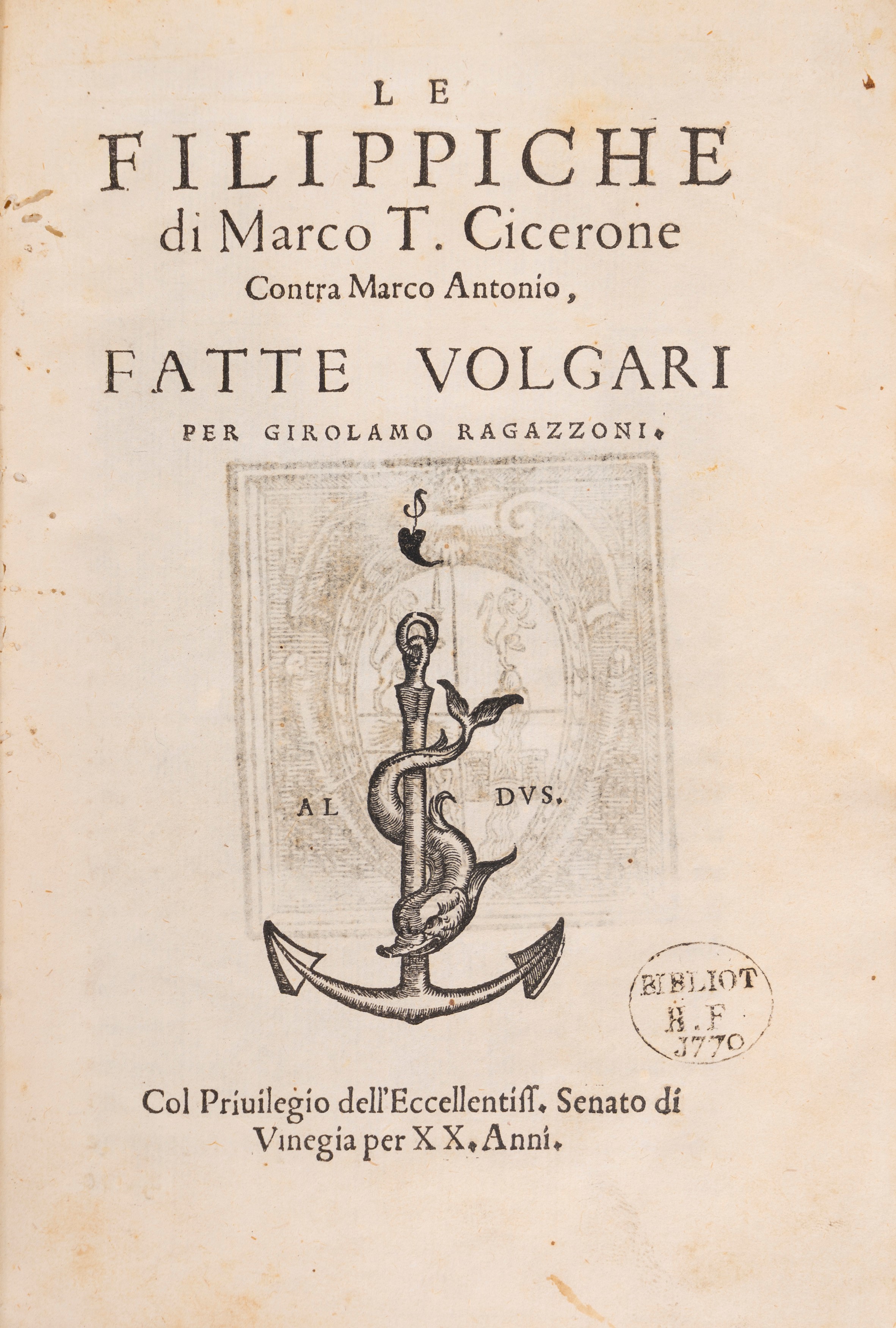 Cicerone, Marco Tullio - Le Filippiche 1556 | EASY COLLECTING / Libri ...