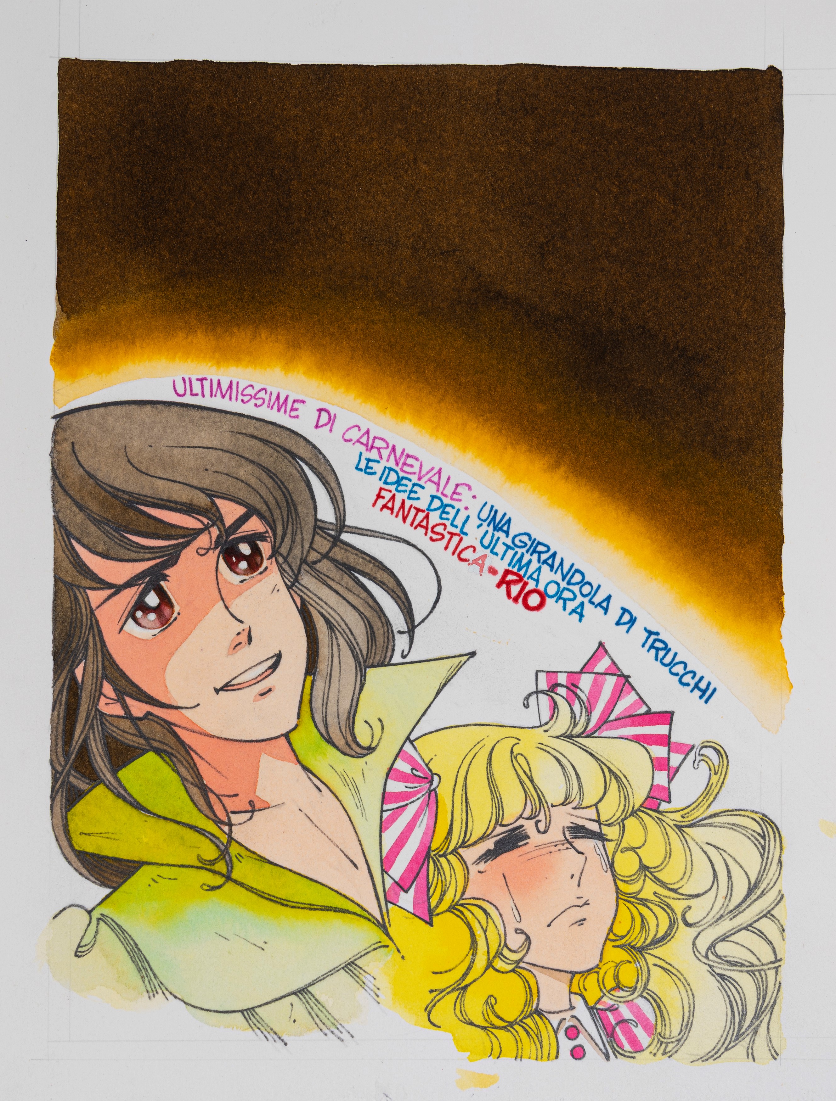 Sergio Frigerio - Candy Candy n. 74 1982 | Candy Candy & Lady Oscar ...