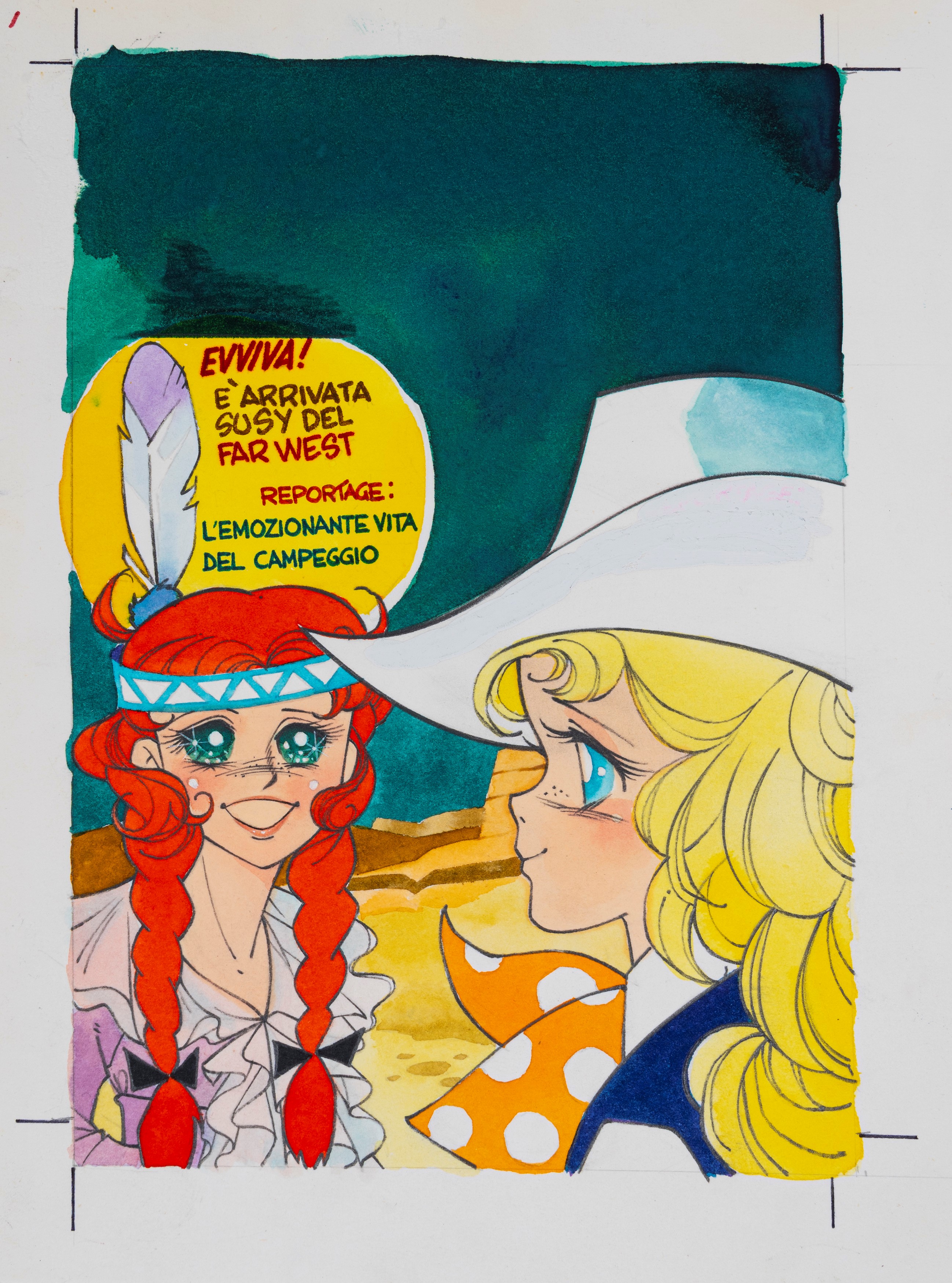 Sergio Frigerio - Candy Candy n. 97 1982 | Candy Candy & Lady Oscar ...
