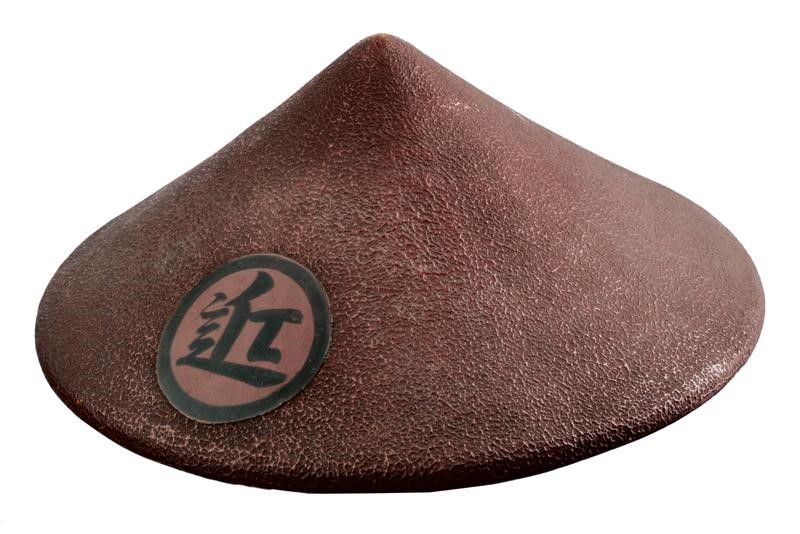 An Ashigaru Jingasa for Ashigaru-kashira | Rare and Fine Antique Arms ...