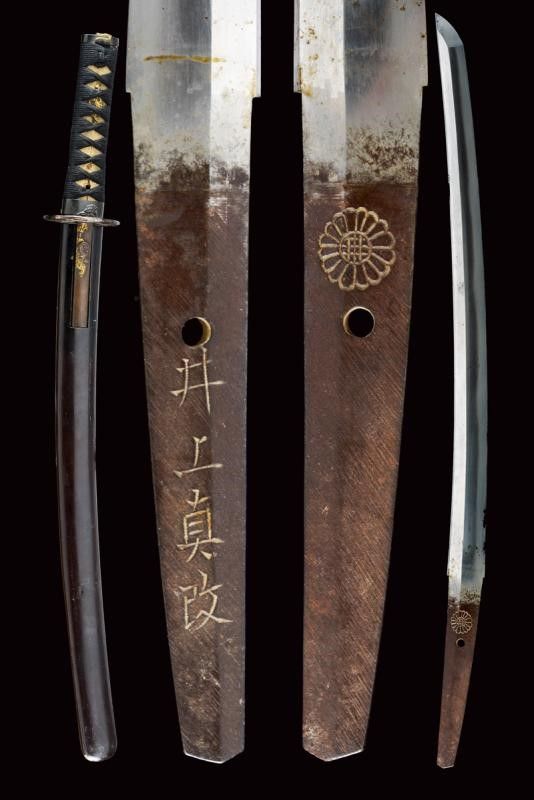 A Wakizashi gimei Inoue Shinkai | Rare and Fine Antique Arms, Armour ...