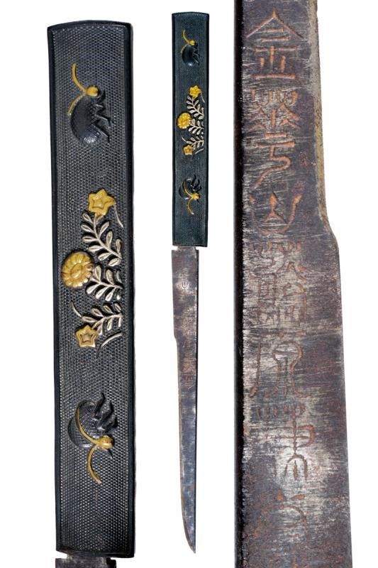 A fine kozuka with kogatana | Rare and Fine Antique Arms, Armour and ...